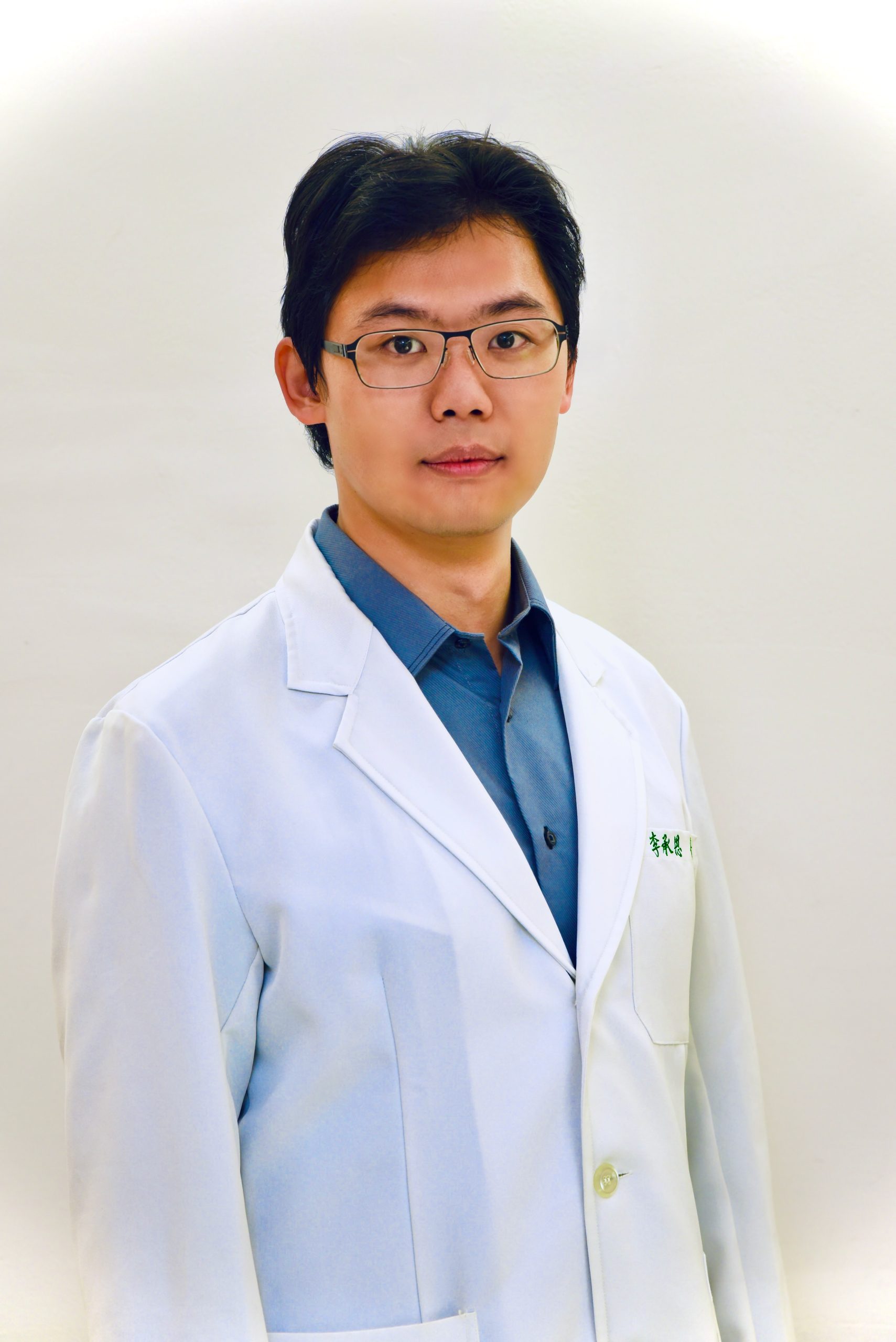 Samuel Lee | Acu Master
